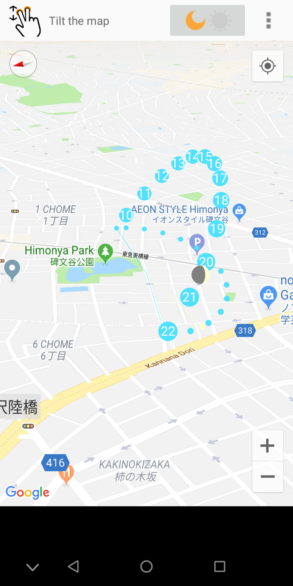 Sun position and path APK สำหรับ Android - ดาวน์โหลด