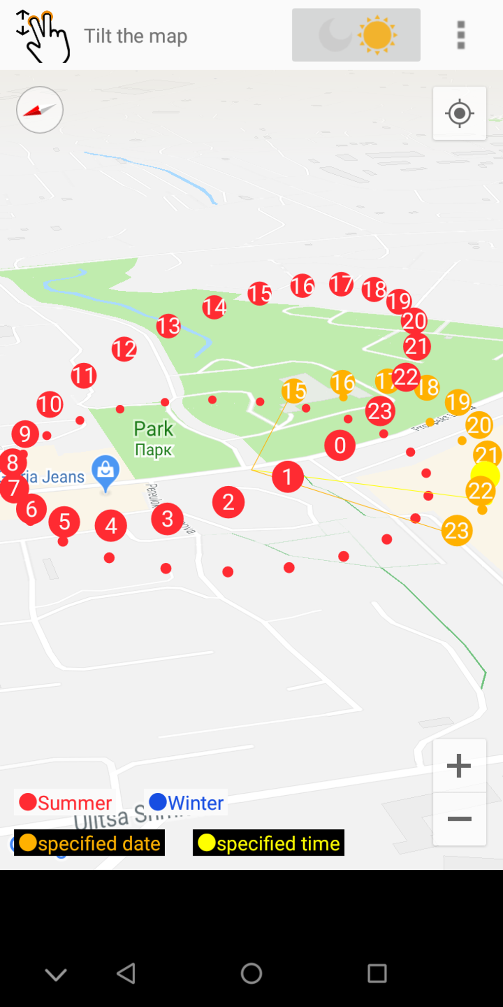 Sun position and path APK สำหรับ Android - ดาวน์โหลด