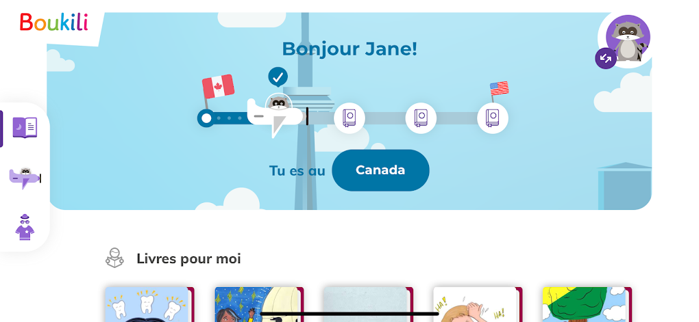 Boukili for Android - Download
