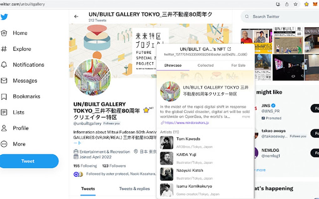 Star Extension for Google Chrome - Extension Download
