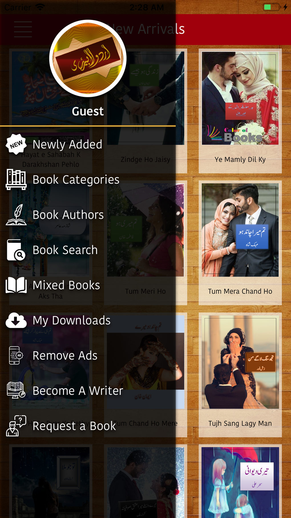 Urdu Library para iPhone - Download