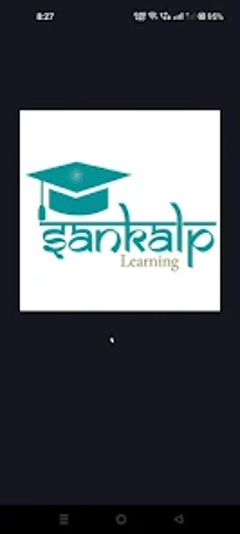 Sankalp Learning สำหรับ Android - ดาวน์โหลด