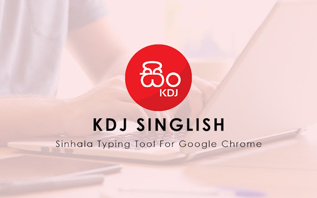 KDJ Singlish for Google Chrome - Extension Download
