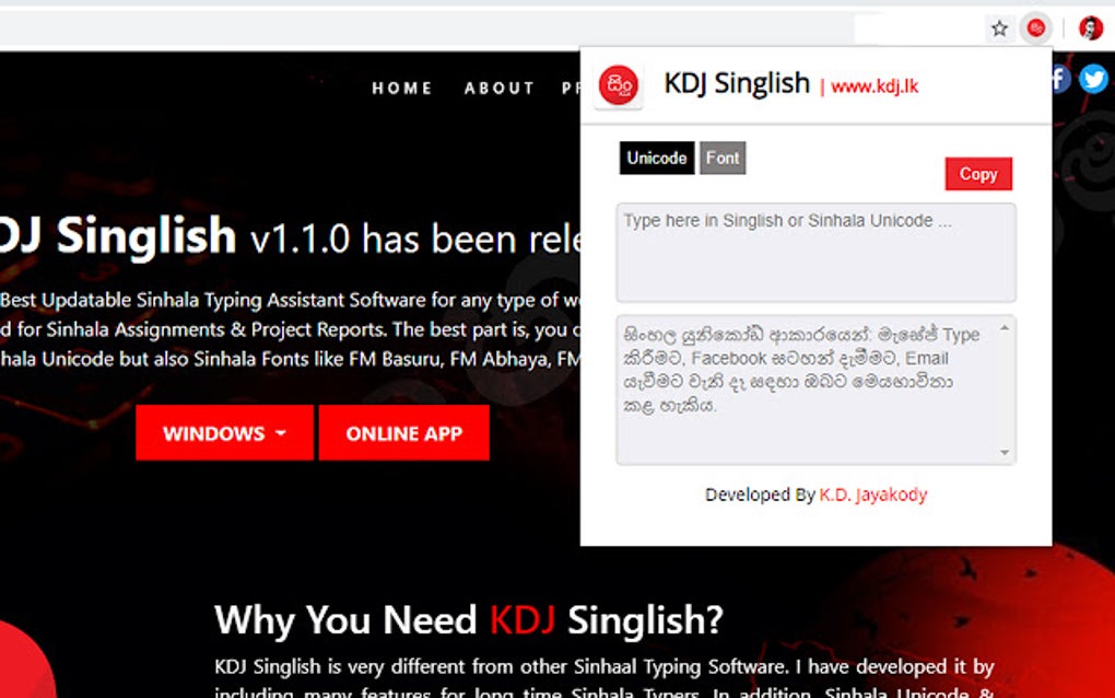 KDJ Singlish for Google Chrome - Extension Download