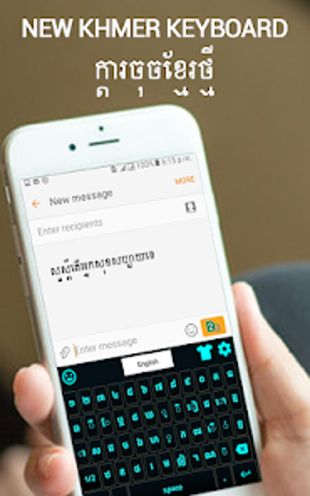 Khmer Keyboard Khmer Typing A для Android — Скачать