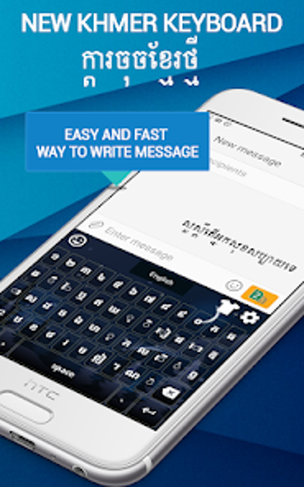 Khmer Keyboard- Khmer Typing A for Android - Download
