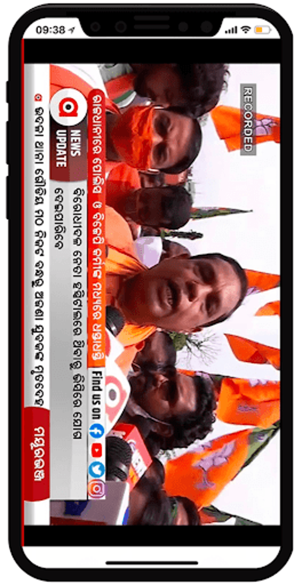 Odia Live Tv News for Android - Download