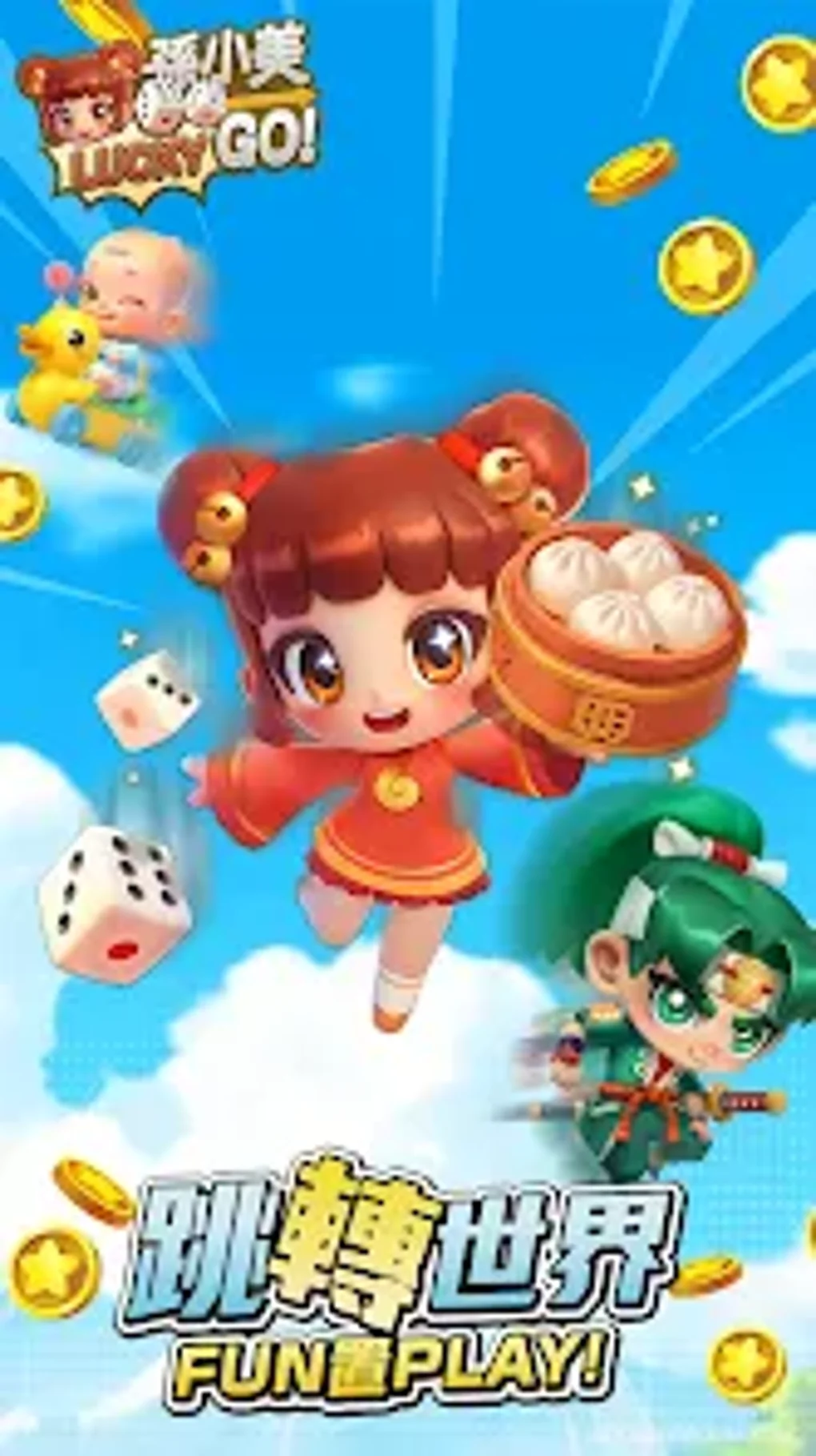 孫小美 Lucky Go para Android - Descargar