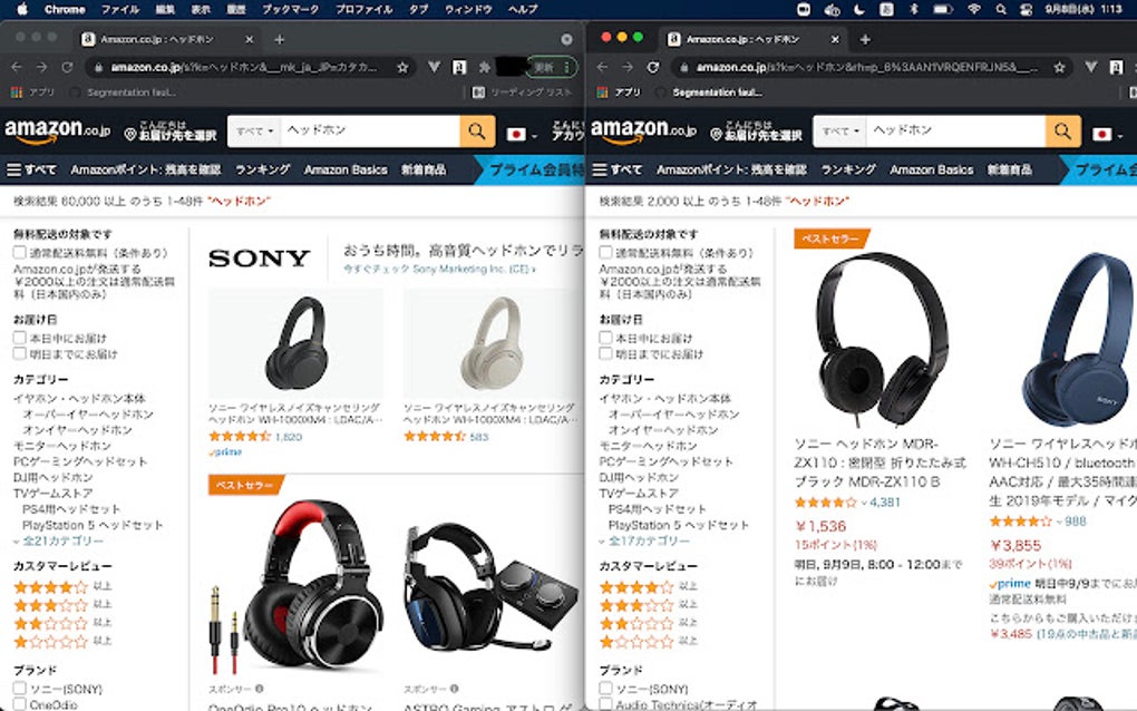 Amazon Search Filter Google Chrome 용 - 확장 프로그램 다운로드