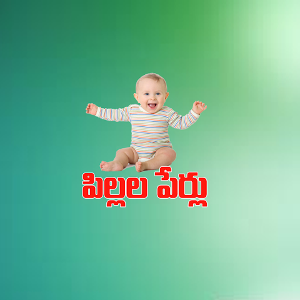 Telugu Baby Names Pilala Perlu APK For Android Download Telugu Baby Names Pilala Perlu APK For Android Download
