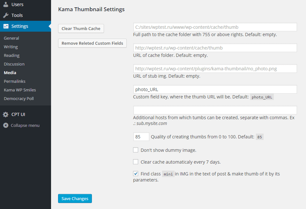 WordPress 용 Kama Thumbnail - 다운로드