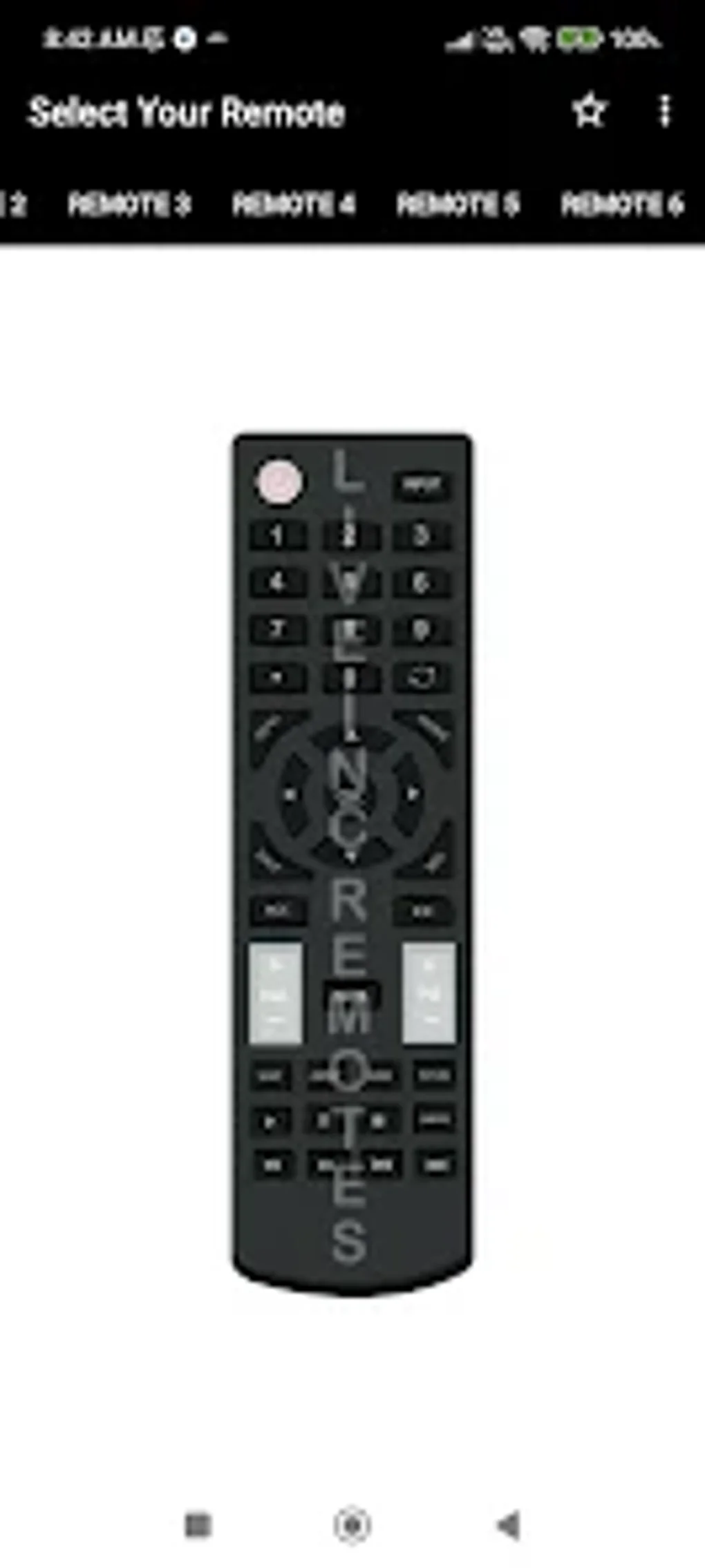 Insignia TV Remote for Android - Download