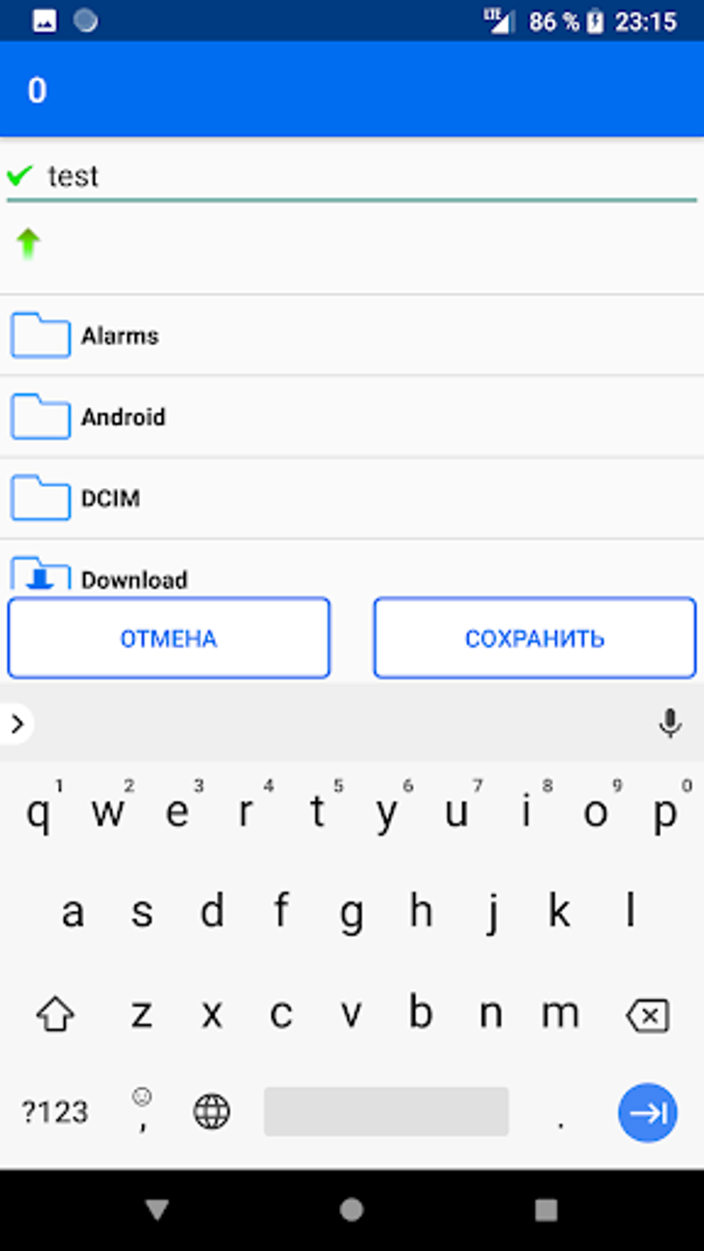 Notepad Text Editor APK Android 