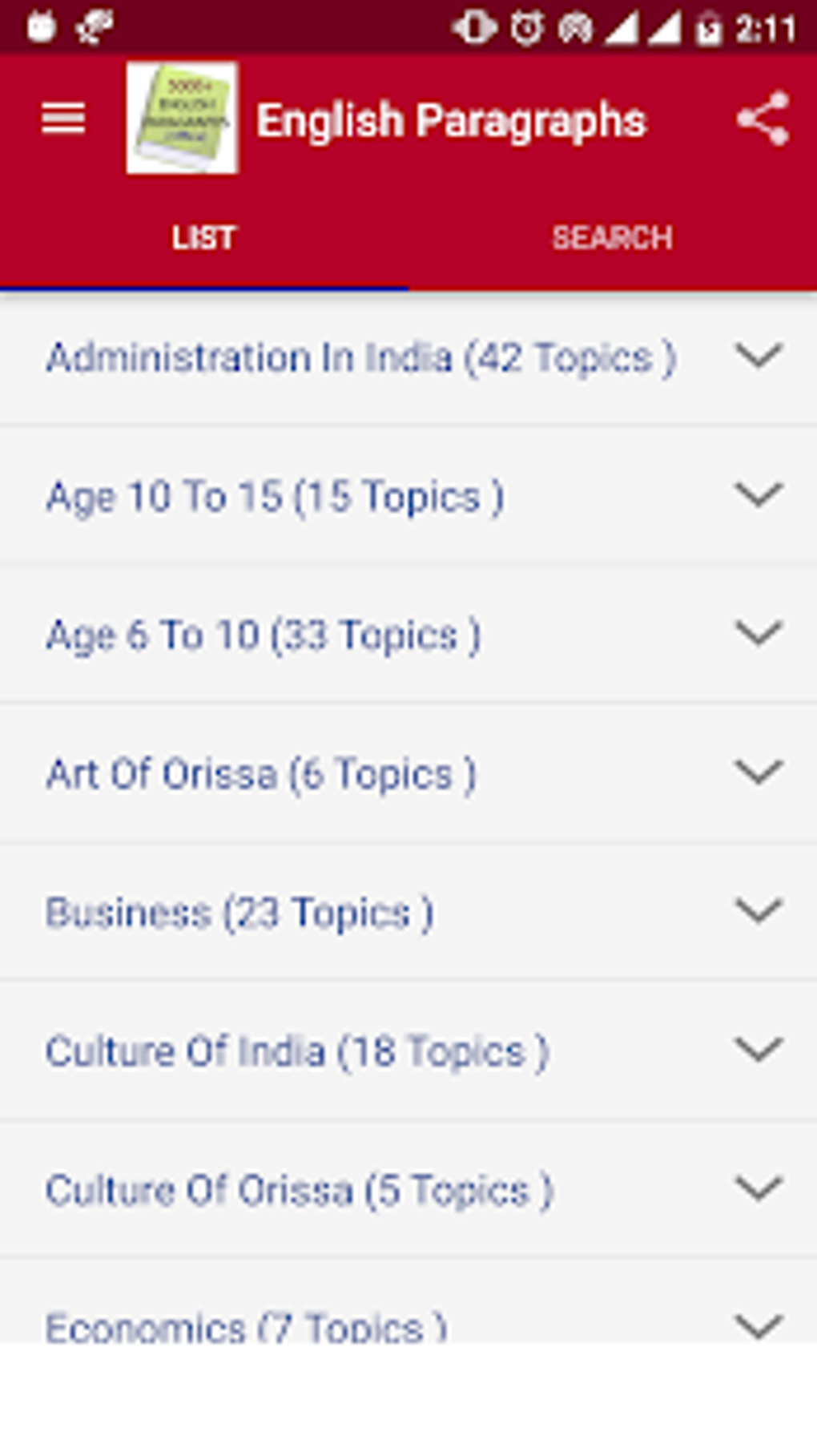 English Paragraphs Offline APK For Android Download english-paragraphs-offline-apk-for-android-download