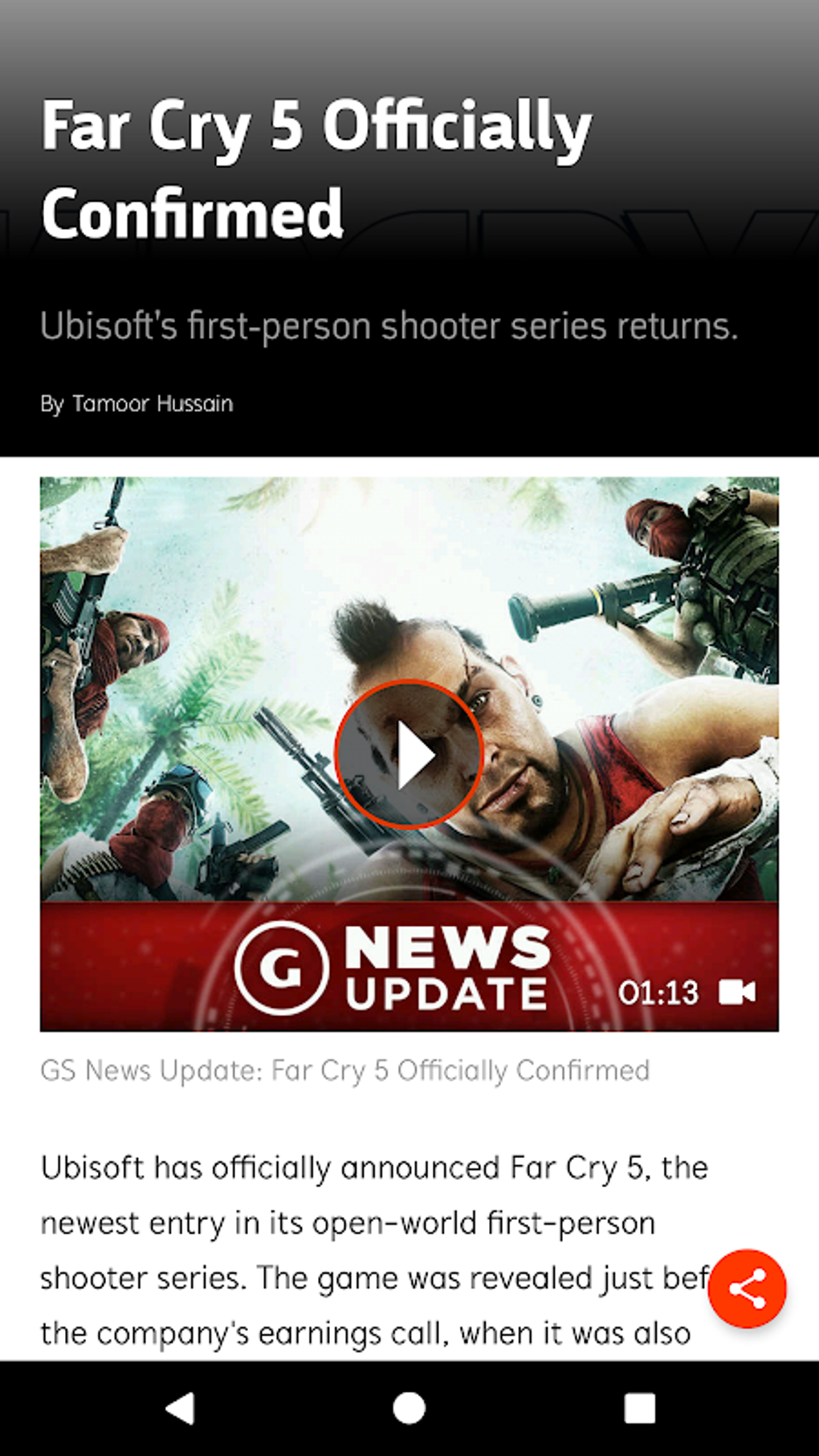 GameSpot Now APK for Android - Download