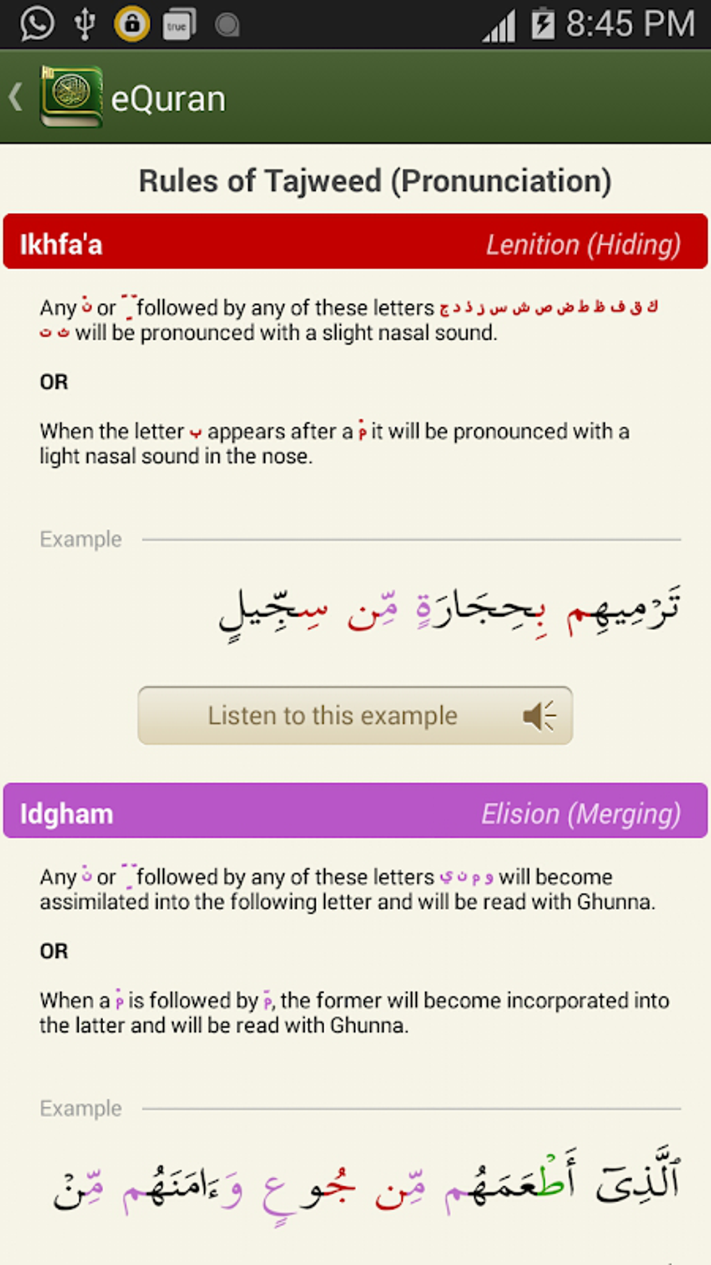 Quran for Android - eQuran APK for Android - Download