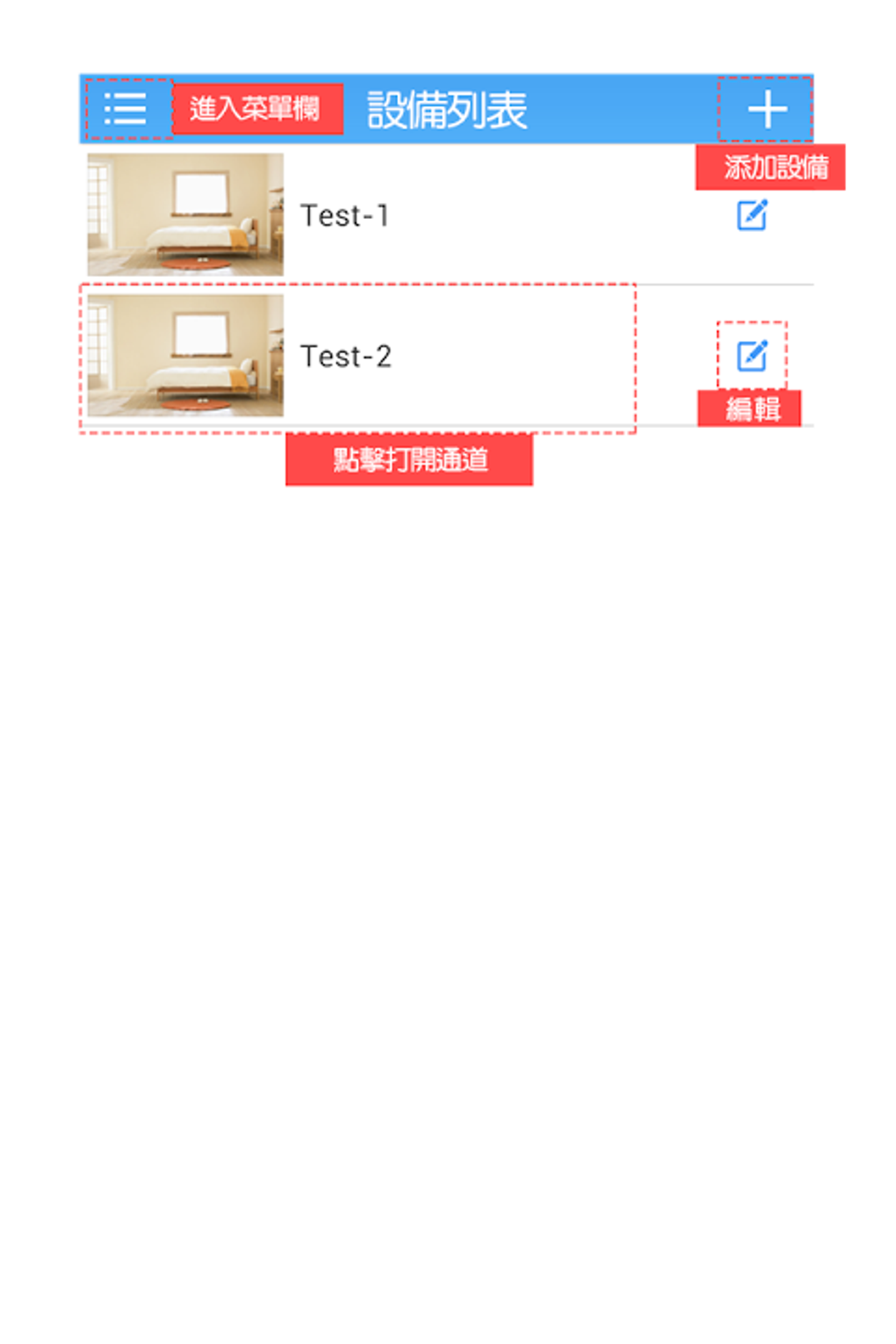 JFeye TW APK for Android - Download