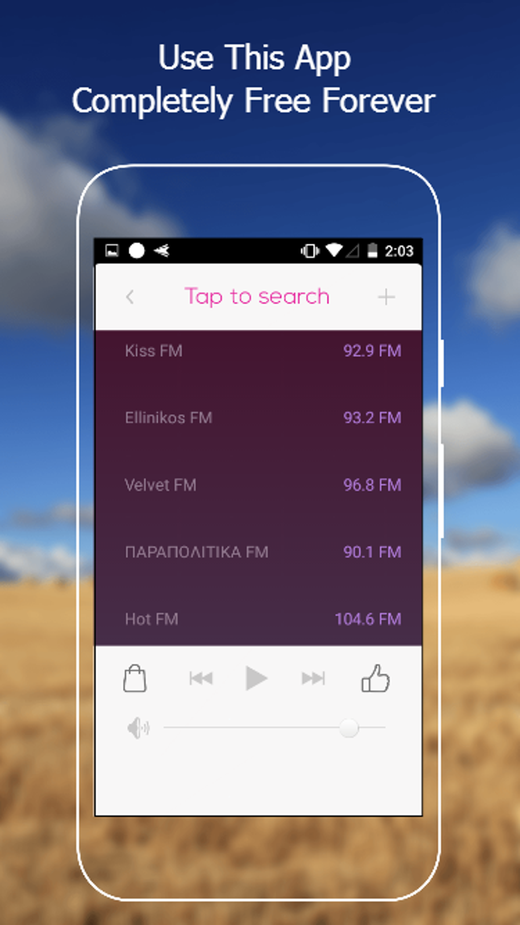 All Greece Radios in One Free APK for Android - Download