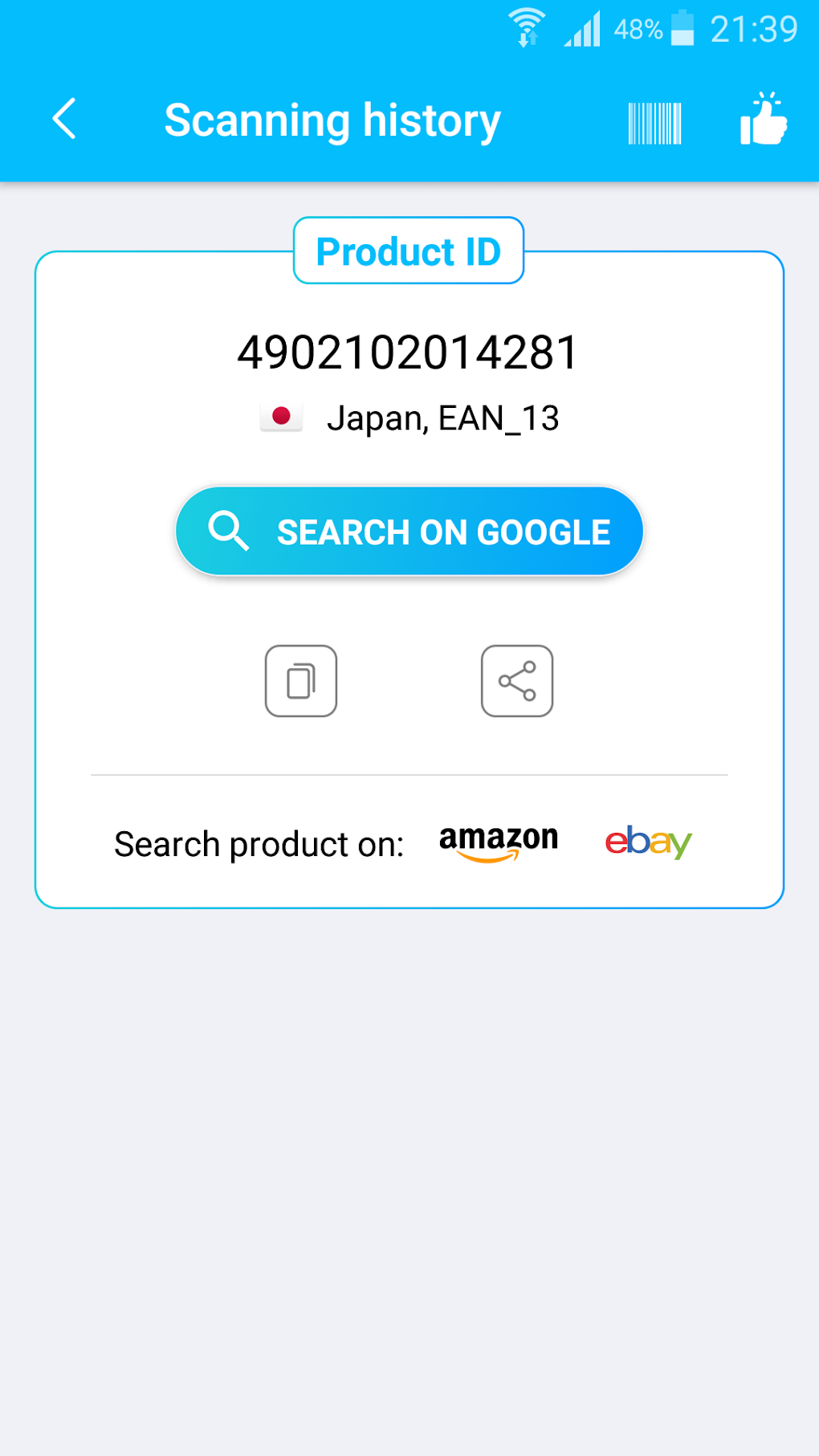 QR Code Barcode Reader for Android - Download