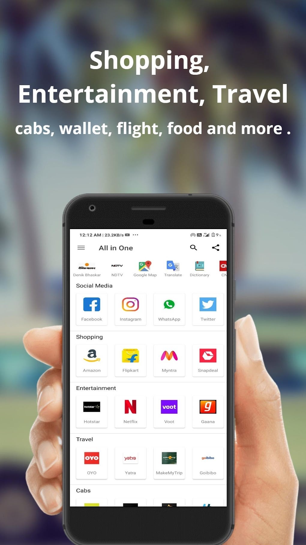All in One Save 75 Space for Android - Download