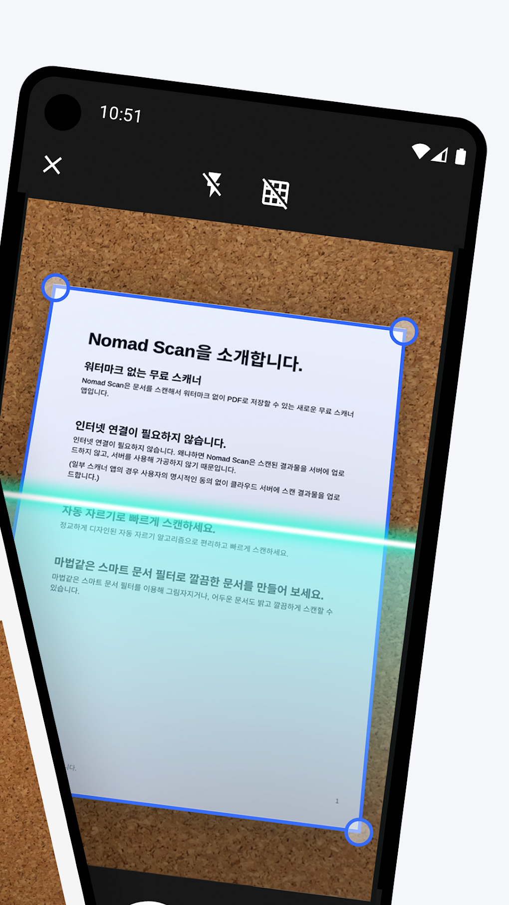 Android 용 PDF Doc Scanner: Nomad Scan - 다운로드