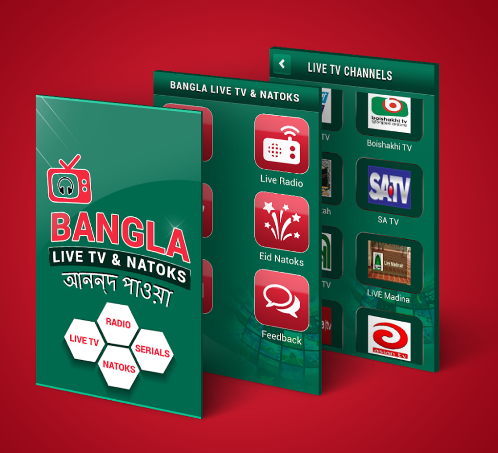 Bangla Live TV and Natok APK for Android - Download
