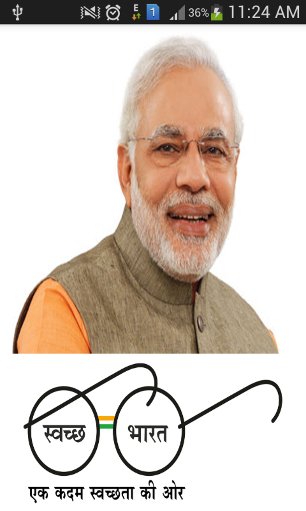 Online Geotagged Photo APK for Android - Download