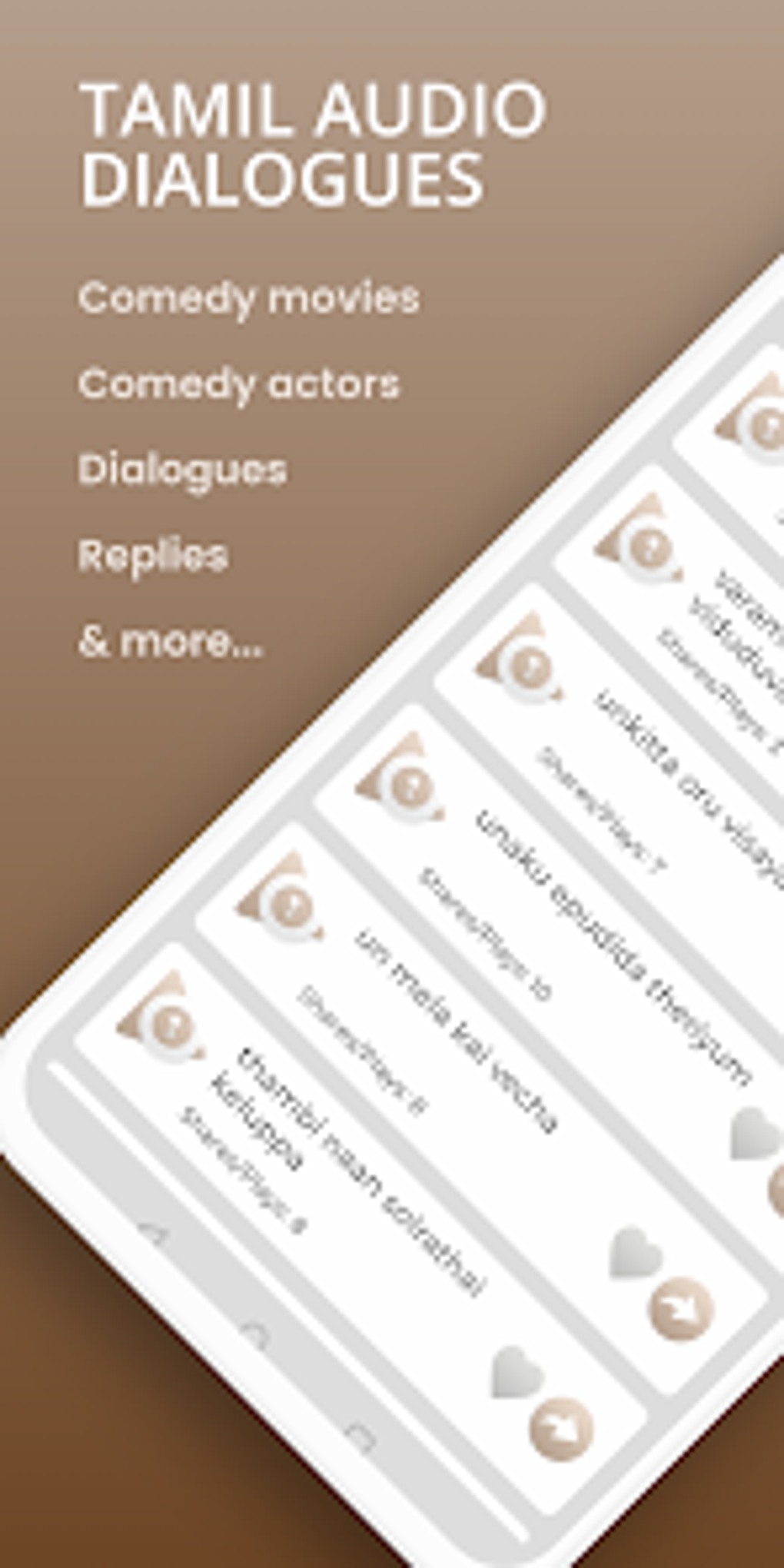 Tamil Punch Dialogues - Audio for Android - Download