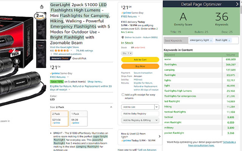 Detail Page Optimizer for Google Chrome - Extension Download
