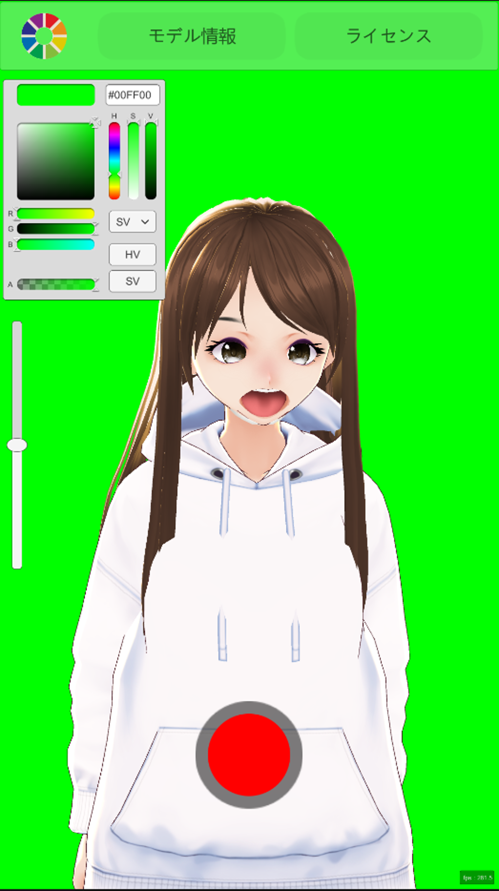 vTuber Broadcast Studio Vroid for Android - Download