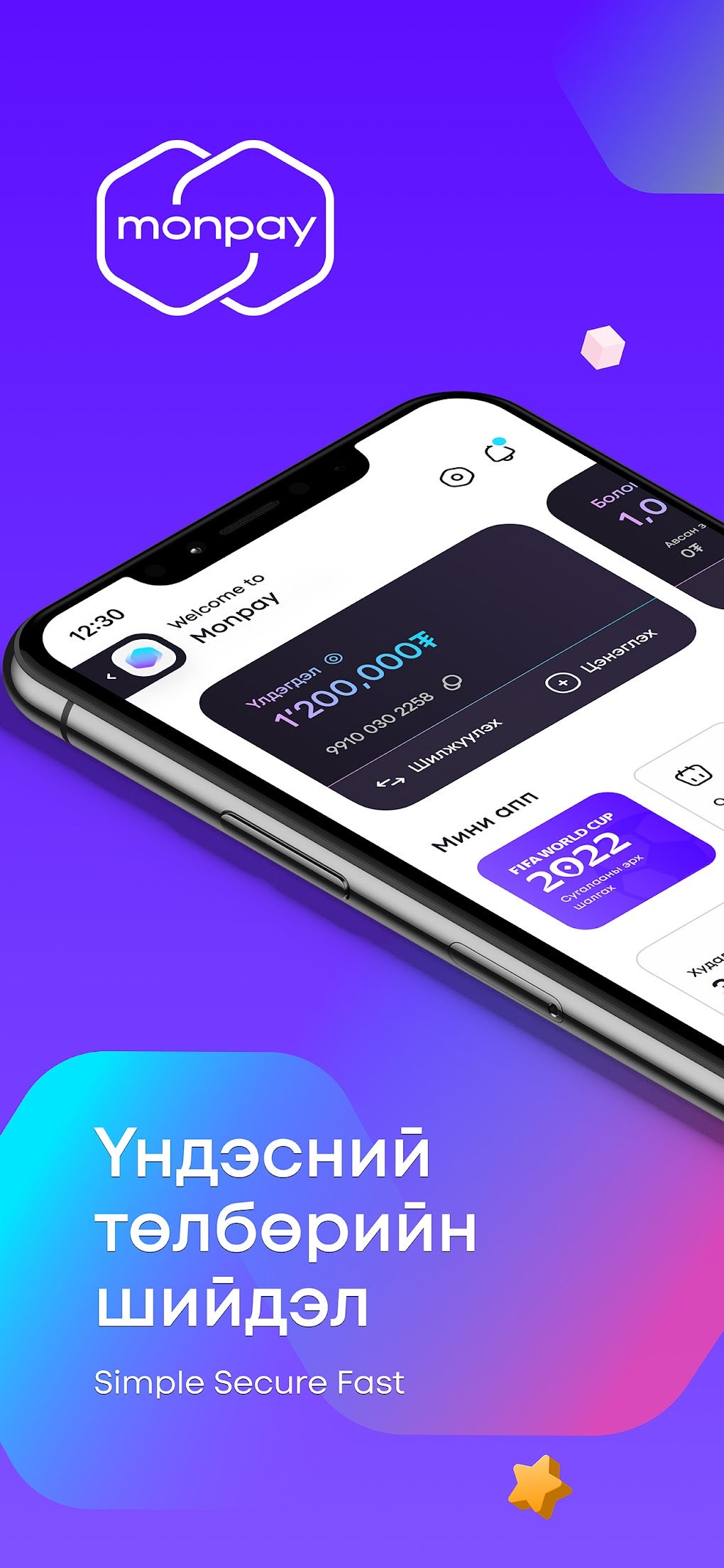 monpay para Android - Descargar