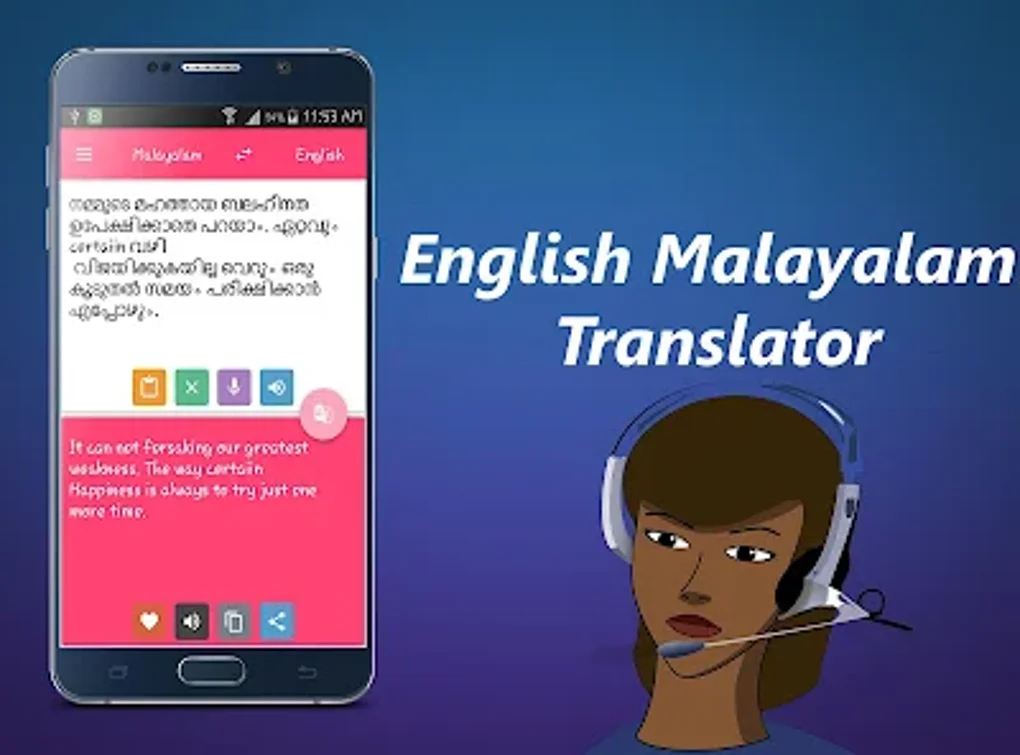 English Malayalam Translator para Android - Descargar