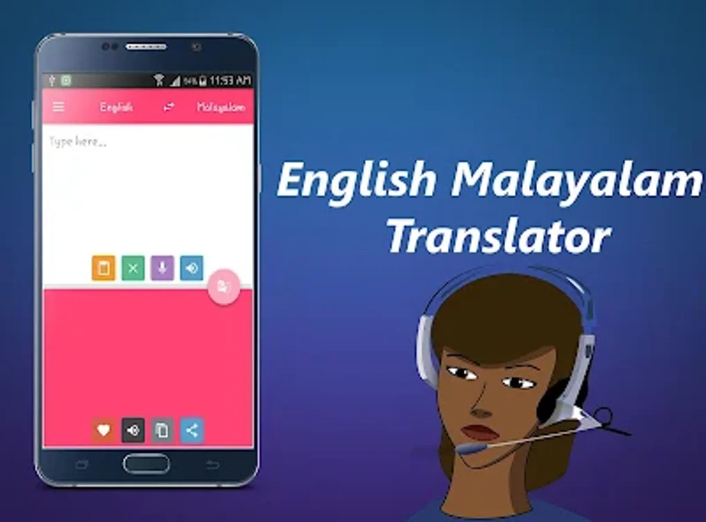 English Malayalam Translator for Android - Download
