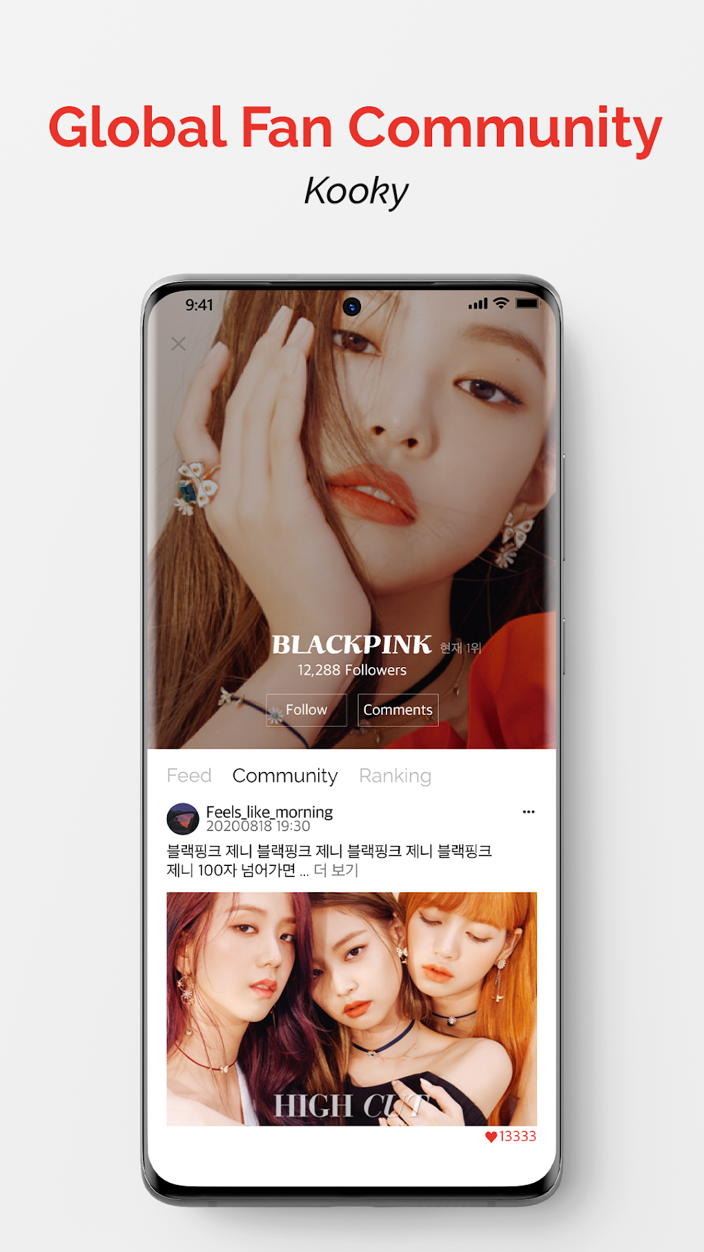 Kooky: Kpop Stars para Android - Descargar