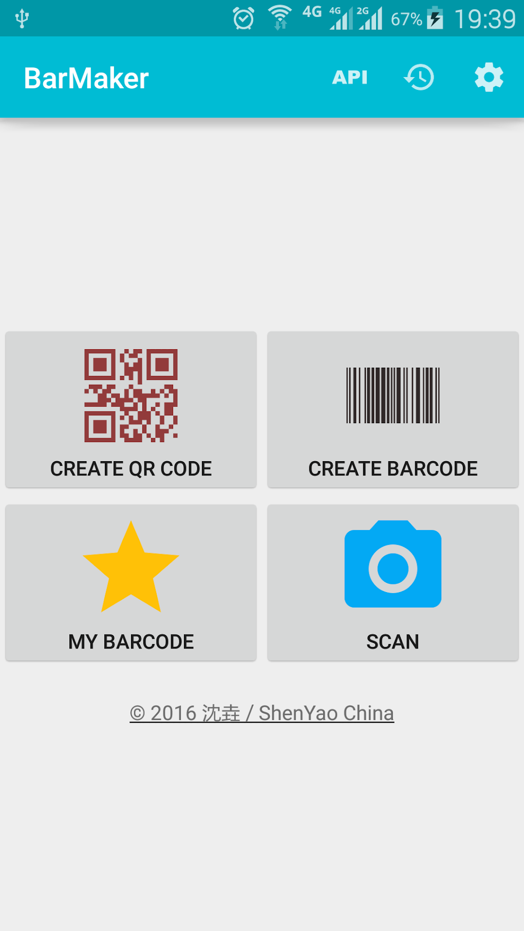 BarMaker - CreatingScanning Q APK for Android - Download