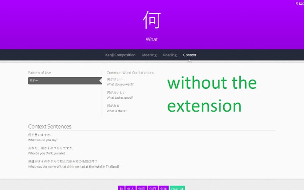 WaniKani Example Text Hider for Google Chrome - Extension Download