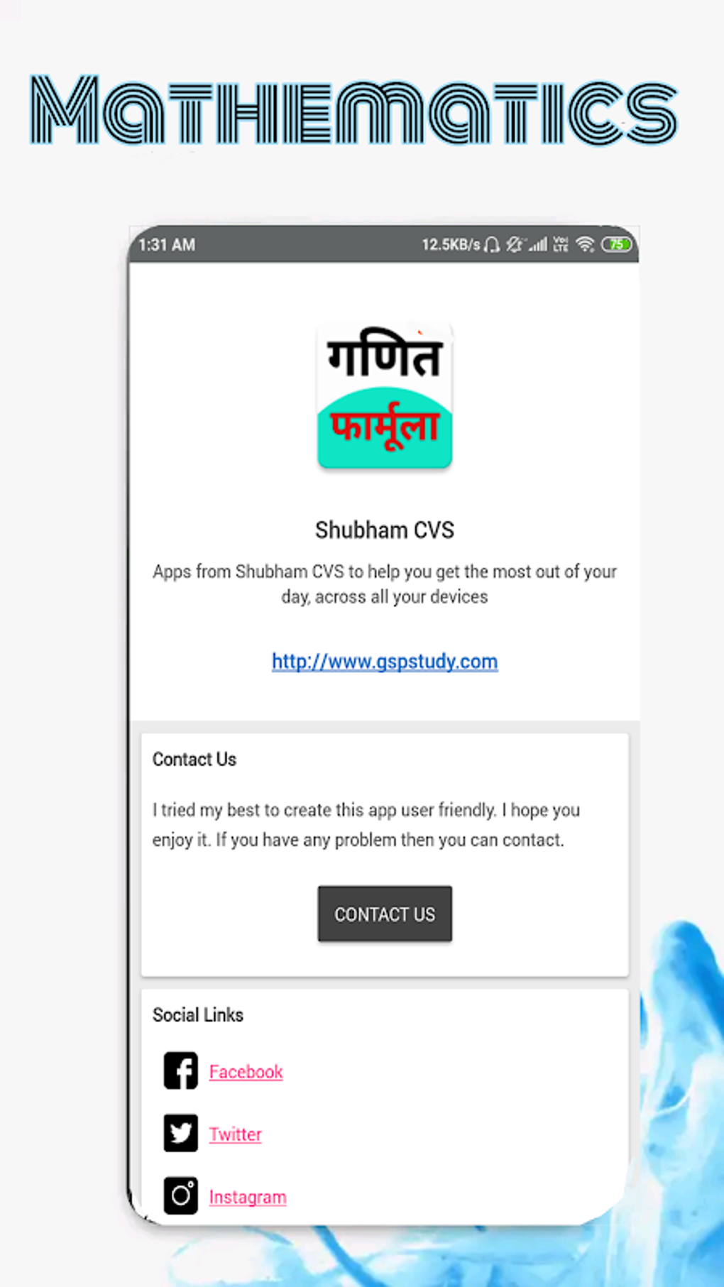 All Math Formula in Hindi ||Offline APK for Android - Download