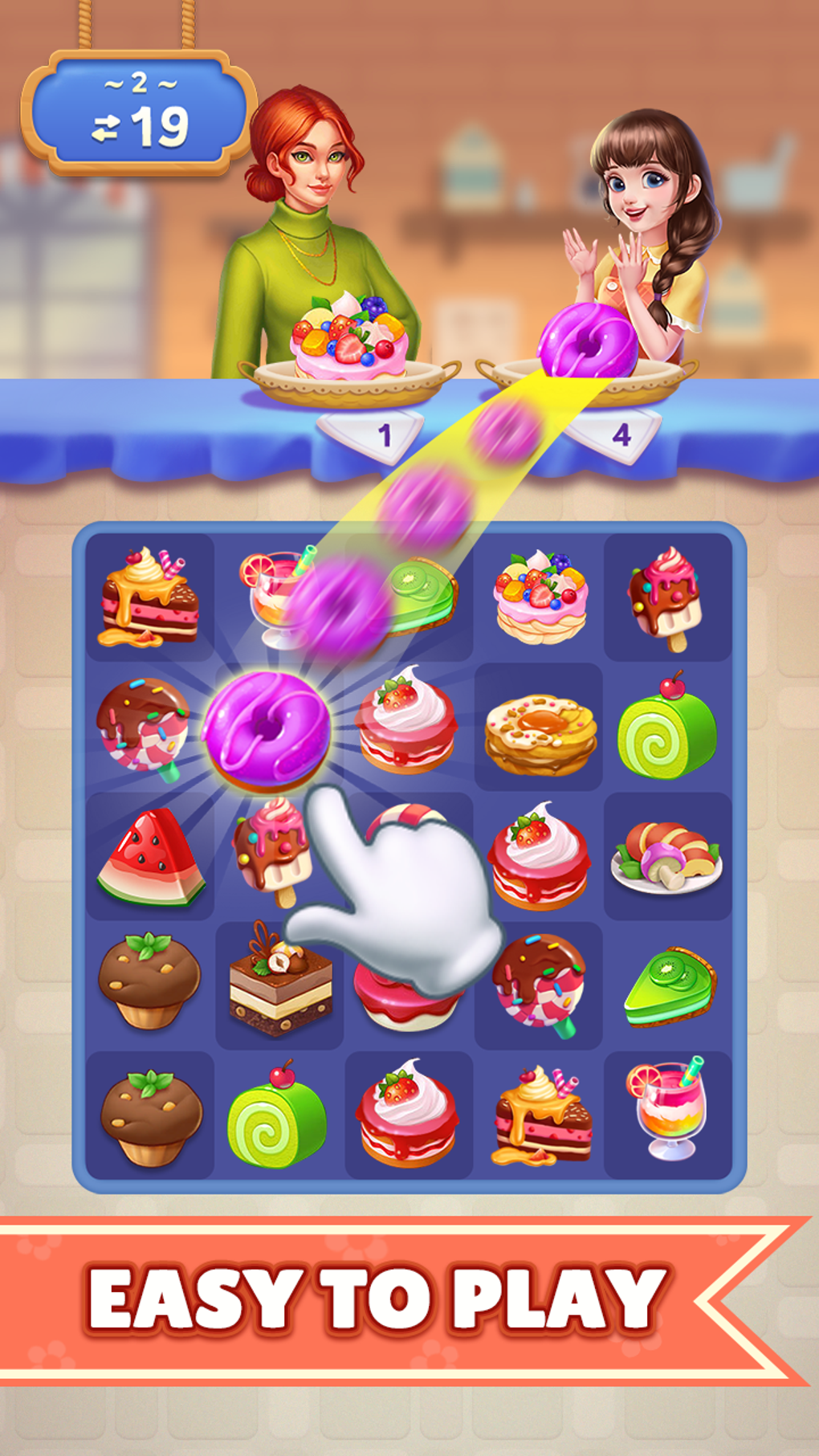 Sweet Merge for Android - Download
