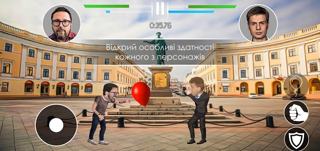 Ukrainian Political Fighting 2 APK for Android - Download