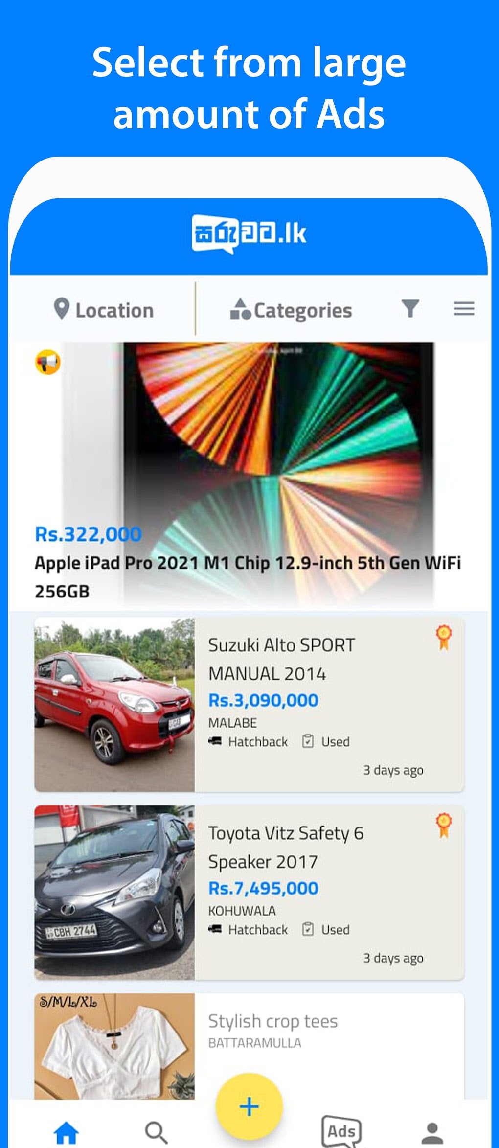 Saruwata.lk for Android - Download