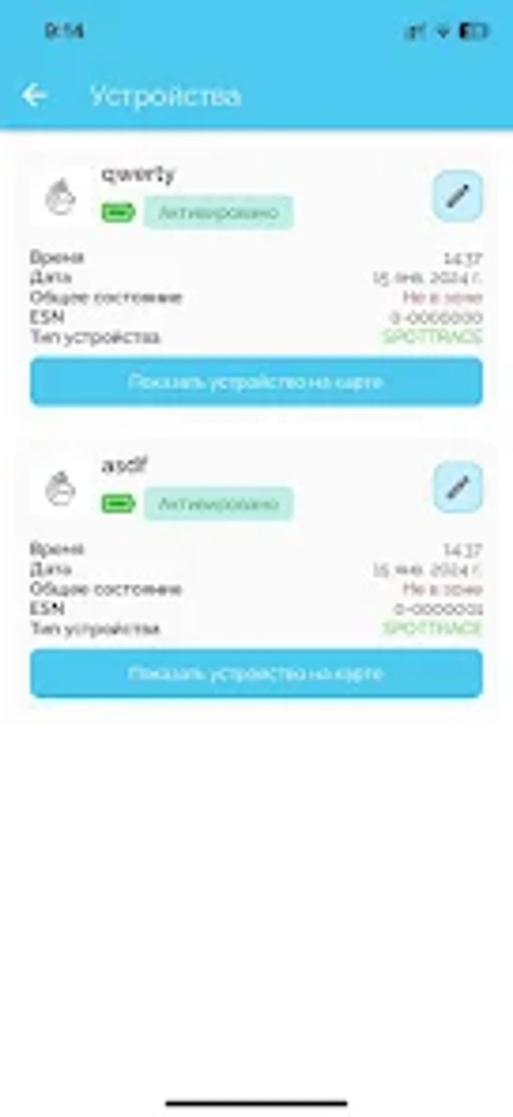 iGPS - Tech para Android - Descargar