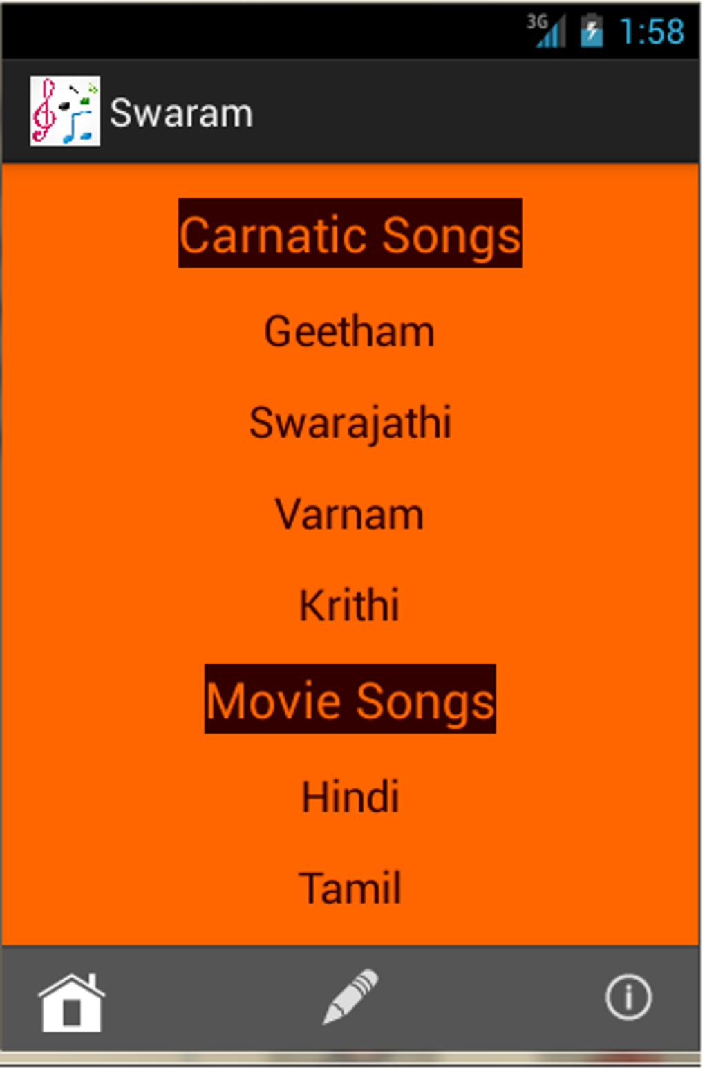 Swaram APK For Android Download Swaram APK For Android Download