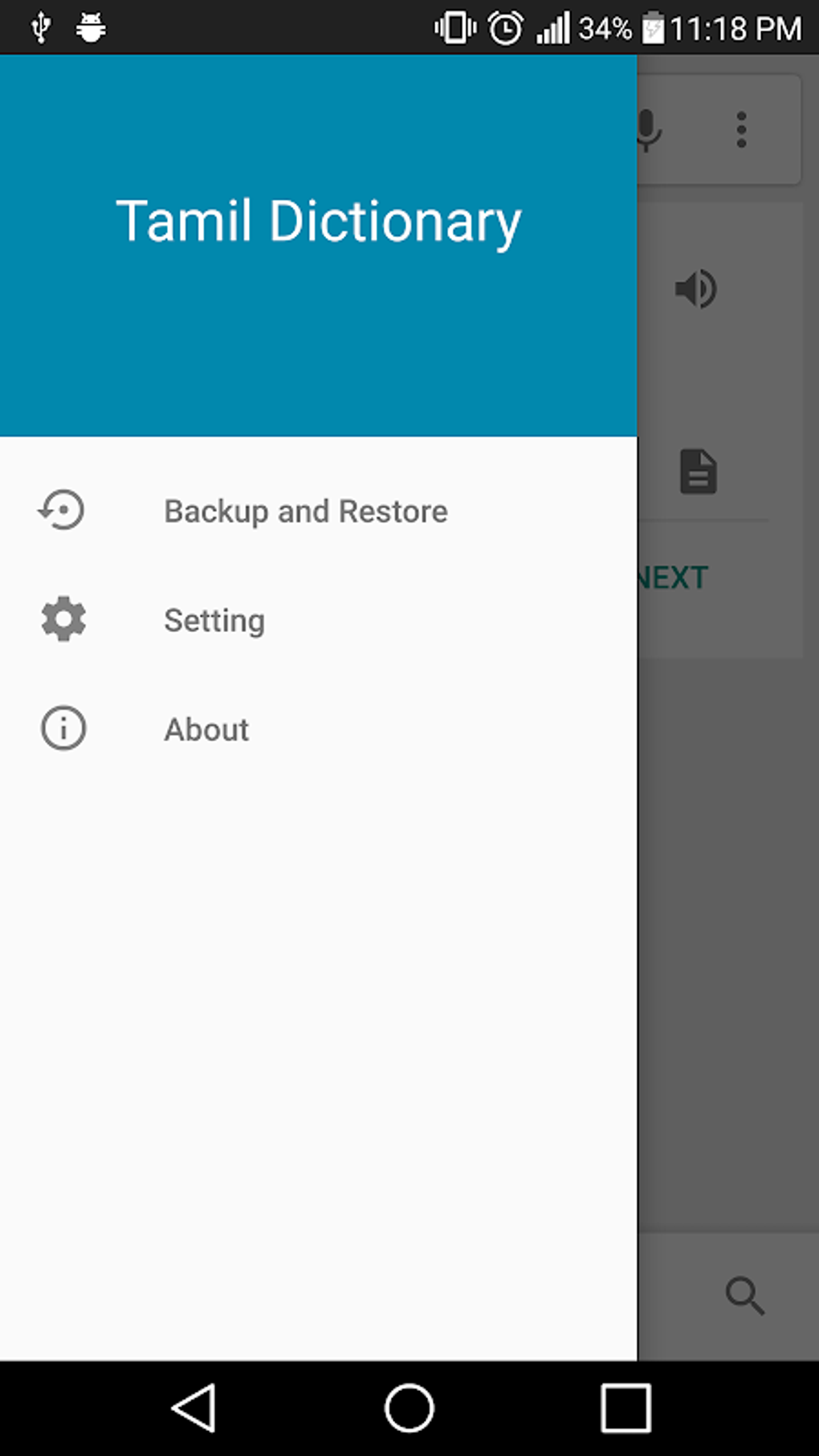 Tamil Dictionary APK para Android - Descargar