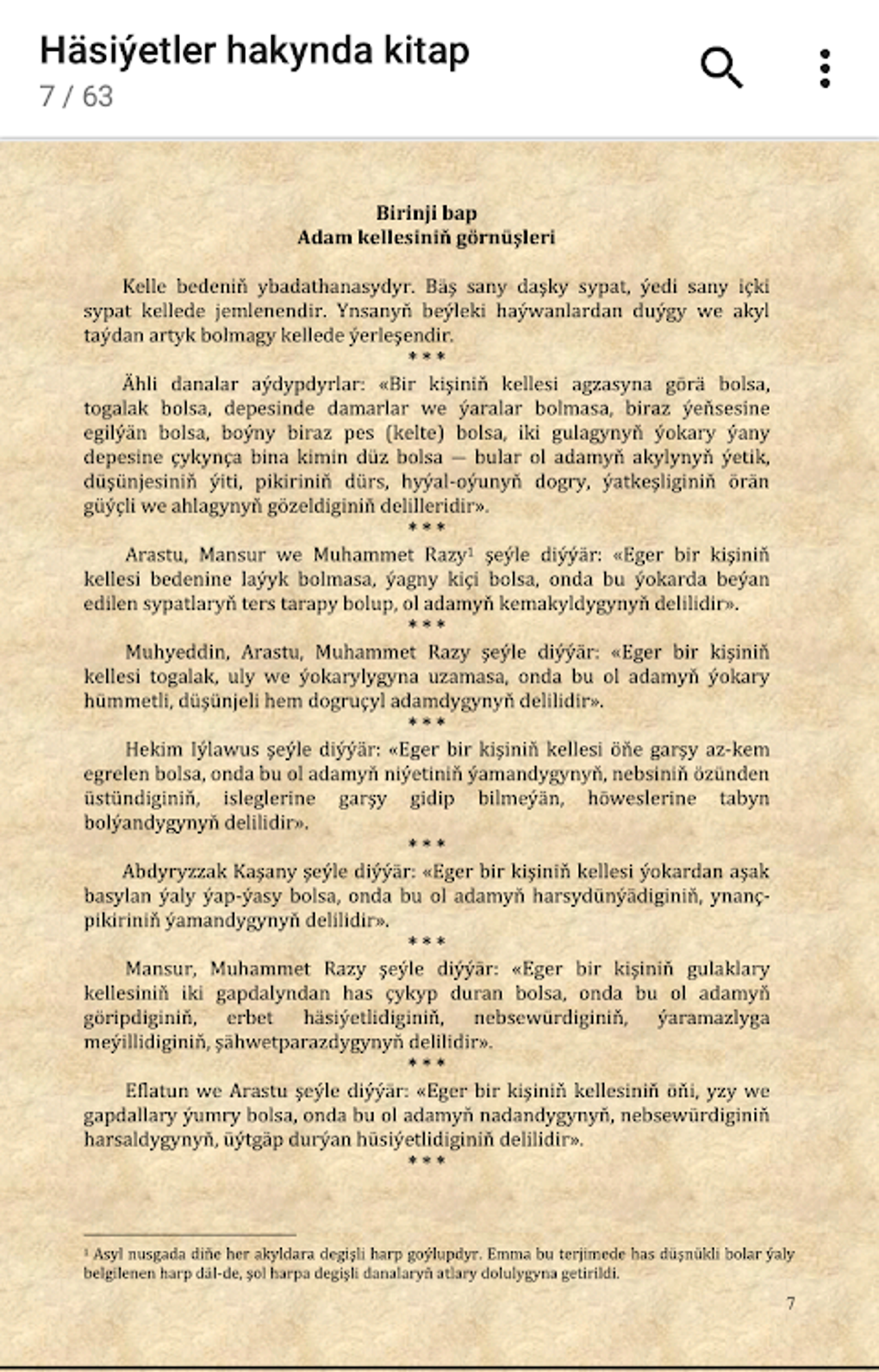 Häsiýetler hakynda kitap APK for Android - Download