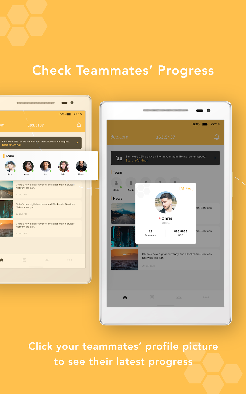 Bee Network for Android - Download