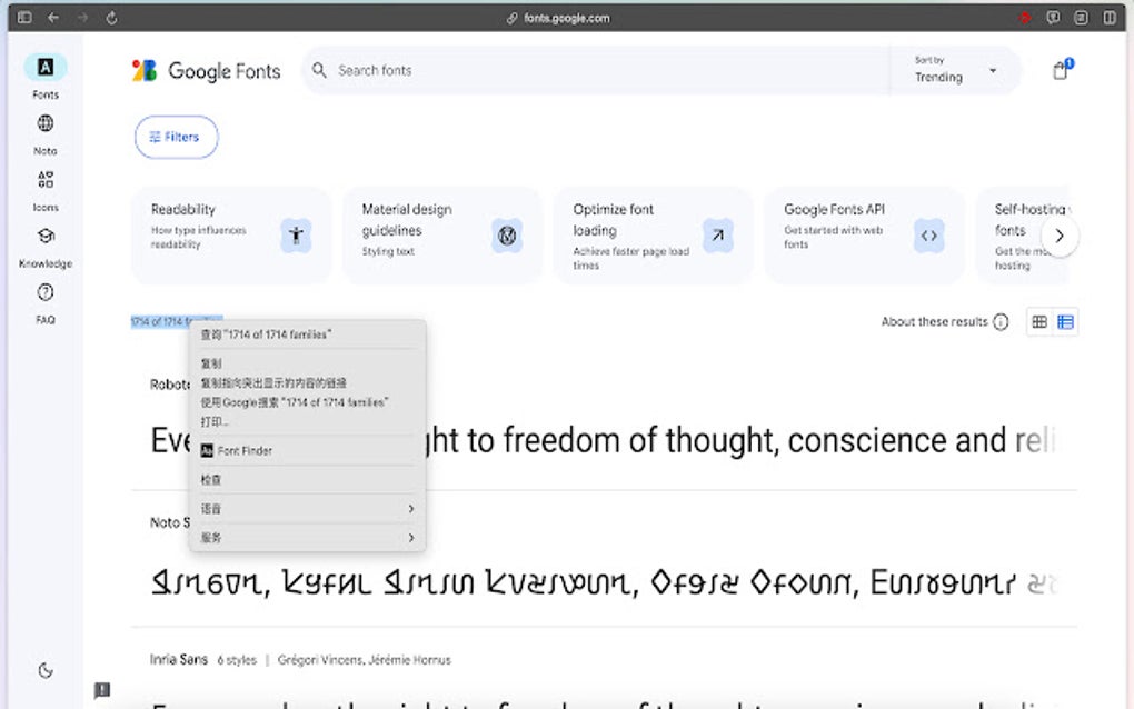 Font Finder for Google Chrome - Extension Download