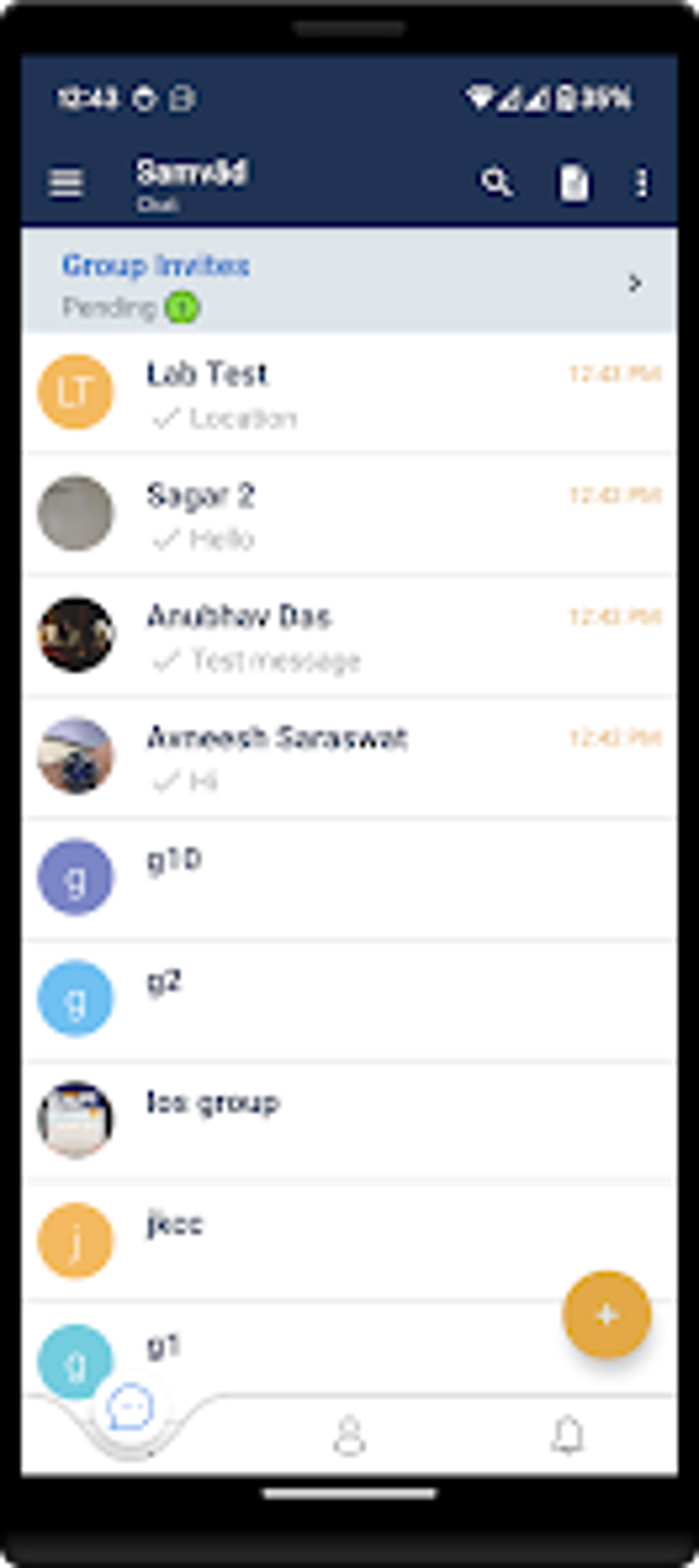 Samvad สำหรับ Android - ดาวน์โหลด