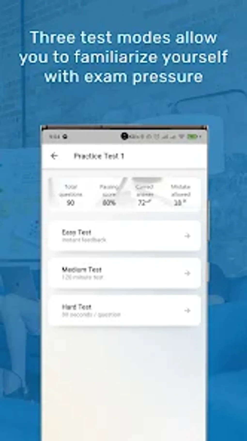 Android 용 PMP Exam Prep 2022 - 다운로드 Android 용 PMP Exam Prep 2022 - 다운로드
