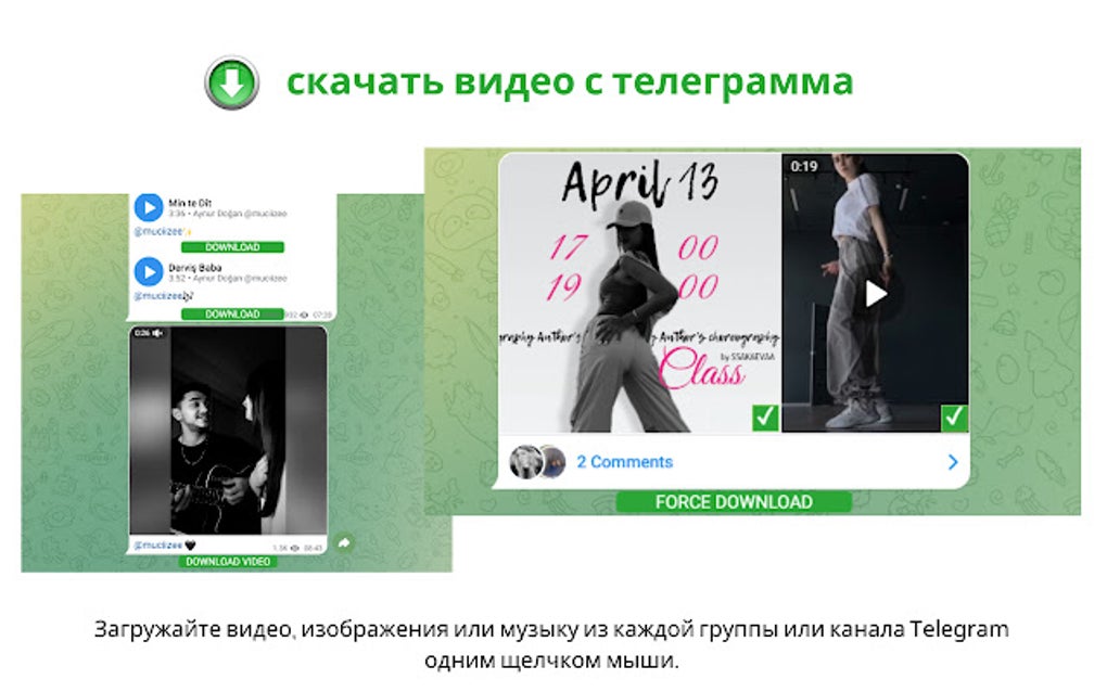 Telegram Download Video for Google Chrome - Extension Download