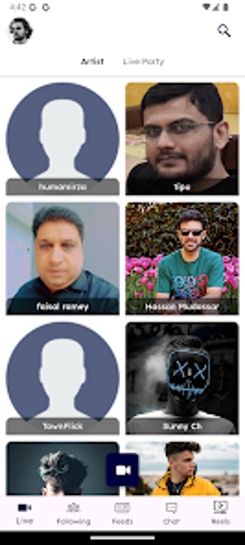 Starly for Android - Download